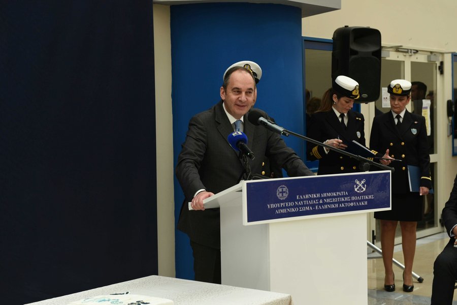 Τιμητικές διακρίσεις σε στελέχη του Λ.Σ.-ΕΛ.ΑΚΤ. και πολιτικό προσωπικό ...