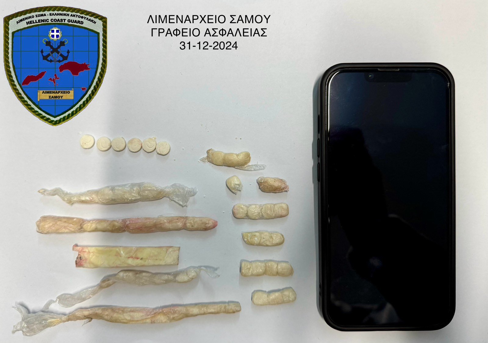 Μηχανική βλάβη Ε/Γ-Ο/Γ πλοίου στη Ρόδο – Εντοπισμός 37 ατόμων στο ...