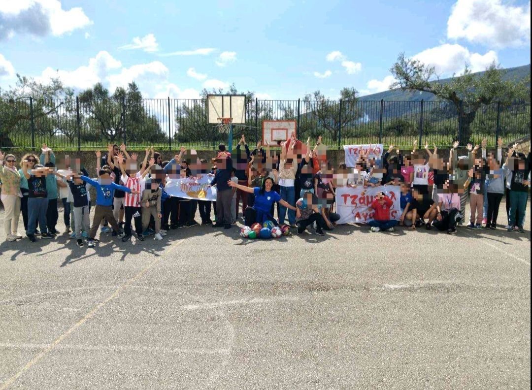 Διεθνής αθλητική δράση με το Τζάμπολ Αγάπης – Δράση συμπερίληψης στη ...